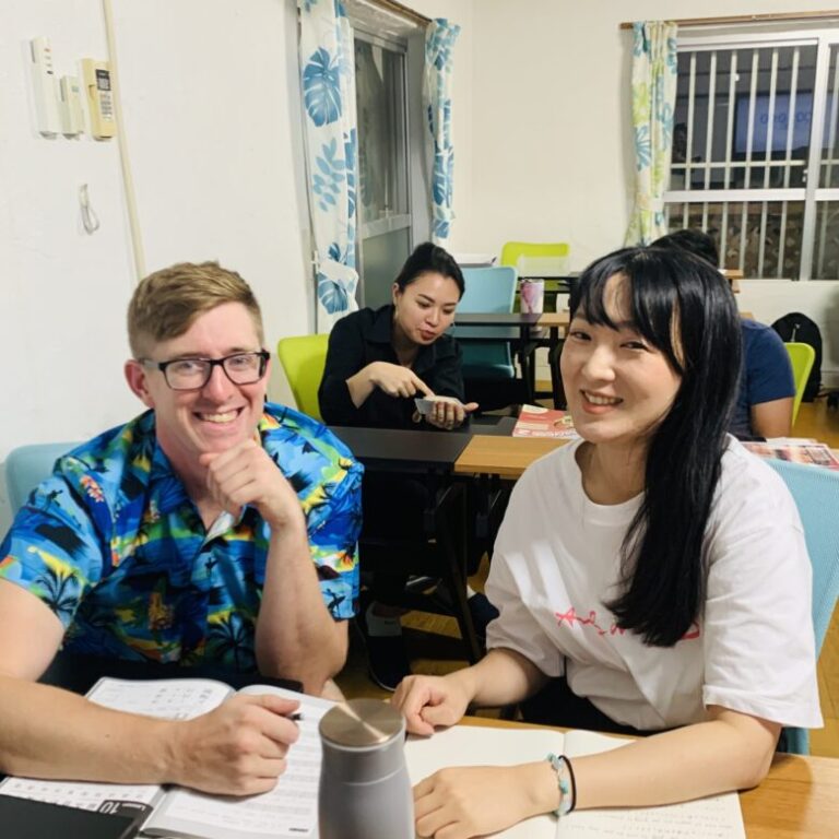 Our Japanese Classes – Blue House Okinawa Japanese School